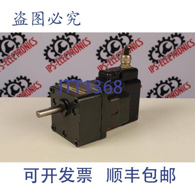原装供应Servex FH6PF2ON-D3 + 6H7.5FBN(直流电机+变速箱)-