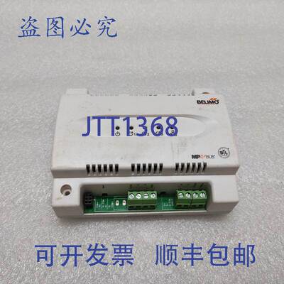 现货供应BELIMO T24-V02BAC BACNET 控制模块 24VAC
