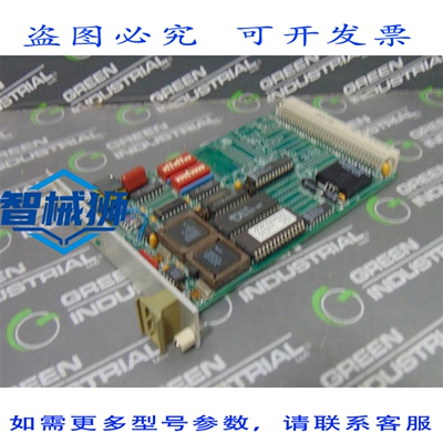 原装供应 ITW RANSBURG 75586-01 RPNA 节点适配器模块 75643-01