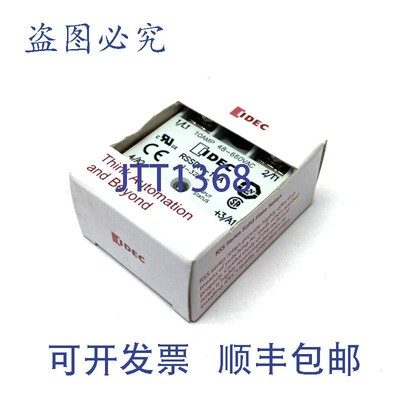 原装供应IDEC RSSDN-10A 固态继电器 4-32VDC,48-660VAC 10A