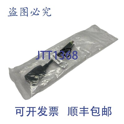 原装供应Nvidia 030-0843-000 1.4 Mini Displayport 转 Displayp