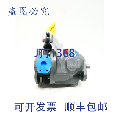 现货供应Metaris Aa10vso45dfr-31r-pkc62k03 液压柱塞泵 2-3/4in
