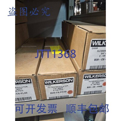 原装供应WILKERSON B28-C6-FK00 741404 3/4" BSPP 0-125 PS