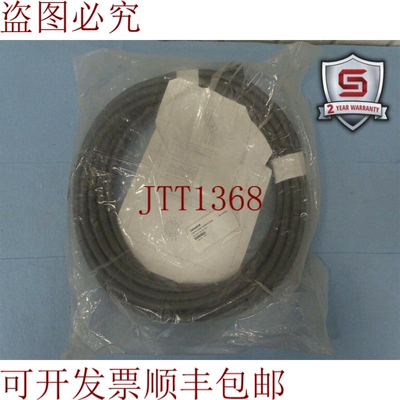 原装供应ALLEN-BRADLEY 44-0397-009M HIGHFLEX 12M 发动机反馈电