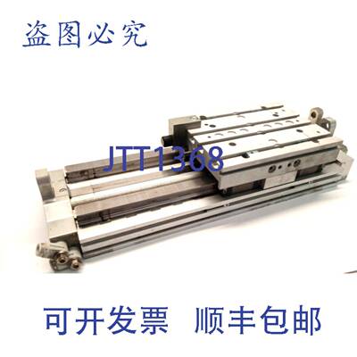 原装供应Aventics CKP-DA-032-0200-CL-MM00S00BLP000P0P0 滑动气
