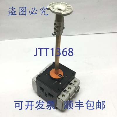 现货供应 V5 TeSys VARIO 电机断路开关 3 极，600V
