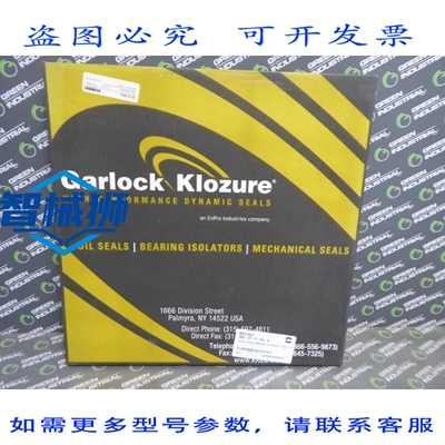 原装供应 GARLOCK 25003-4180 分体式 KLOZURE 油封，外径 18 英