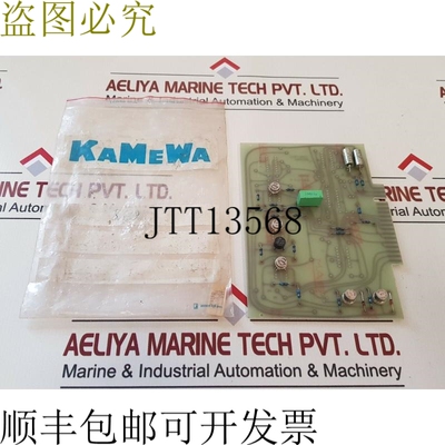 原装供应Kamewa 582342B PCB 控制板