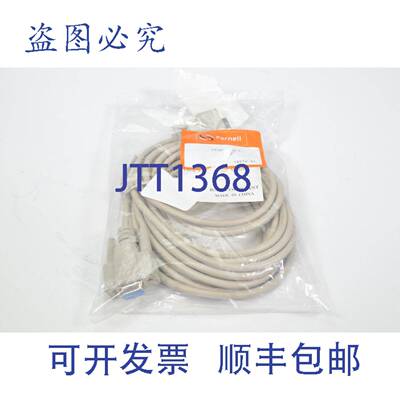 现货供应FARNELL 4070-5，DB97-DB9F，零解调器计算机电缆，5米 -