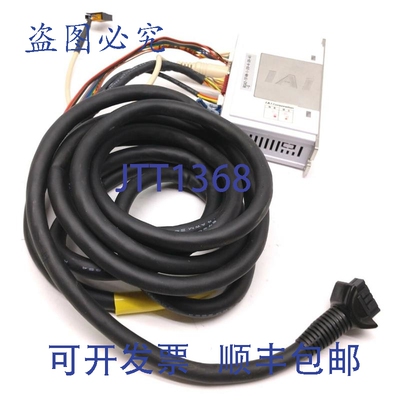 现货供应IAI ACON-CY-201-NP-2-0 控制器驱动器，，PNP 输出