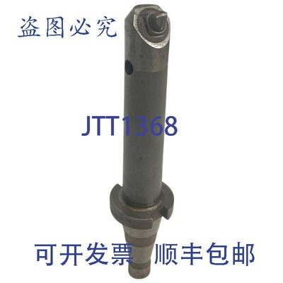 原装供应Devlieg Microbore 40M-592T 可调式镗杆