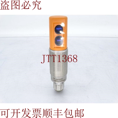 原装供应执行器 OGH-KG/US/90/200MM-OG5124
