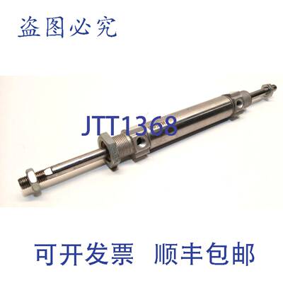 原装供应进口工业气动Zylinder 0822384004 Zylinder 气动