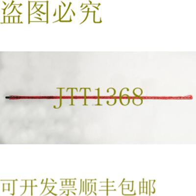 供应10486 ASYST 套件 LPT EP LEADSCREW 113M 9701-2390