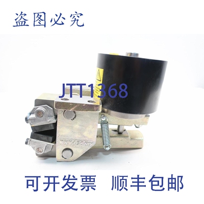 现货供应Ringspann 4457 301 608 000000 DV 30 FPM-M 电动制动卡