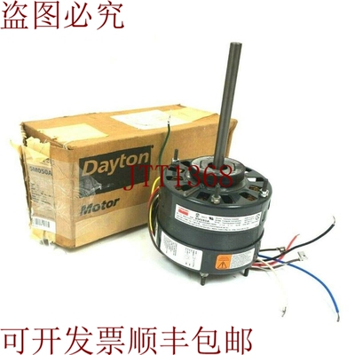 原装供应PSC DAYTON 5M050A 已安装