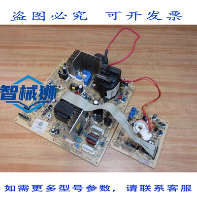原装供应 DYNAPRO BC1497I0 电源 PW21426