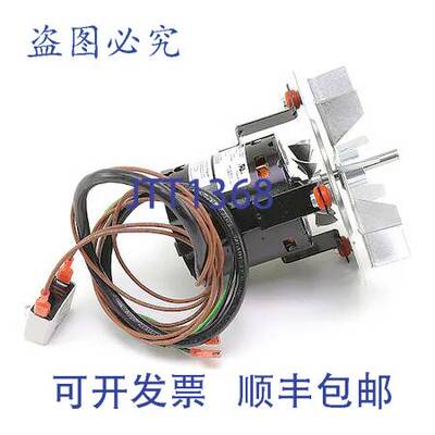 现货供应Reznor 220782 通风机 115V