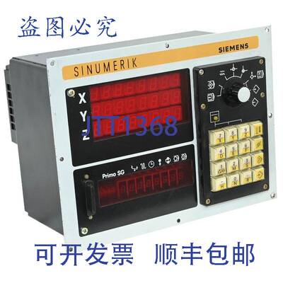 原装供应6FC3641-0BB Sinumerik Primo SG 6FC3 641-0BB 触摸屏面