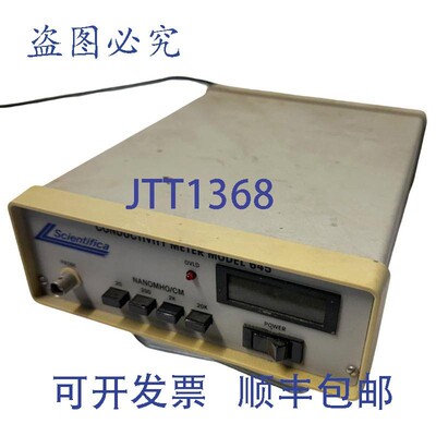 原装供应Scientifica 645 电导率仪数字显示