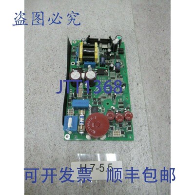 原装供应Lodam S11053ID743W1721逆变器电源板 FT-7652602007  Lo