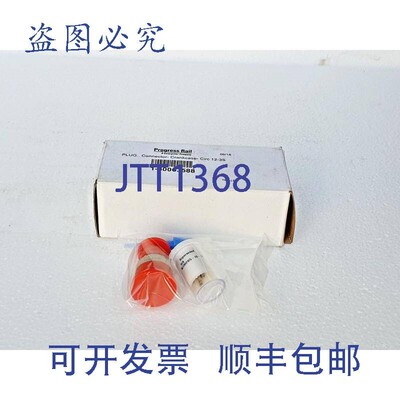 原装供应电动聊天 1- 40063588 Carter Connecteur 奖 Circ 12-3S