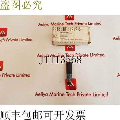 原装供应   xubh403535d 光电传感器