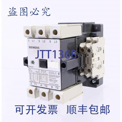 原装供应3TF4744-0AF0 3TF47440AF0 接触器 110VAC