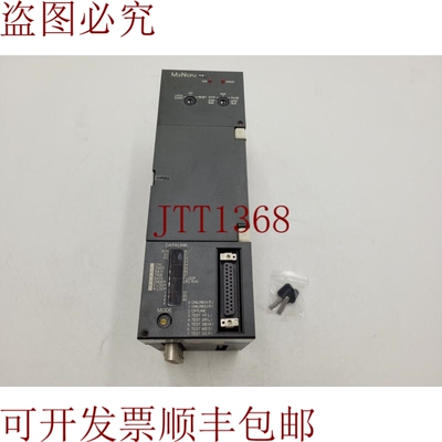 原装供应LG GoldSec M2NCPUR21