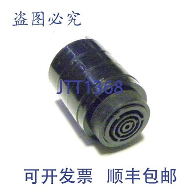 原装供应MALLORY SONALERT SC6228AP 声音