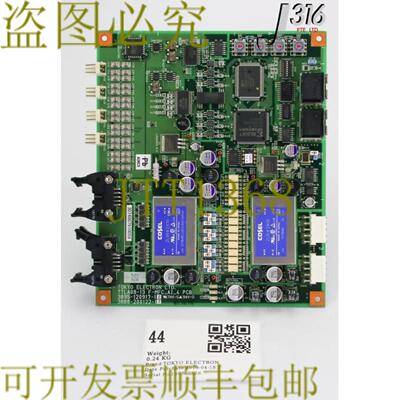 供应44 电子PCBTTLA08-13 F-Mfc_Ai_43880-200122-11 3895-