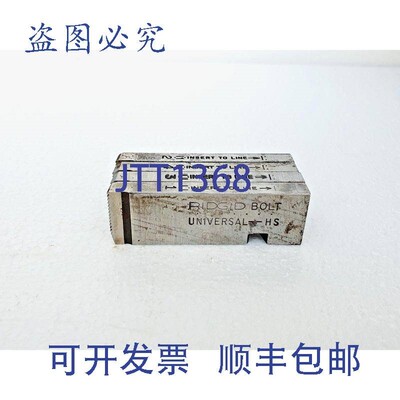 原装供应RIDGID 48725 Troqueles de perno 3/4