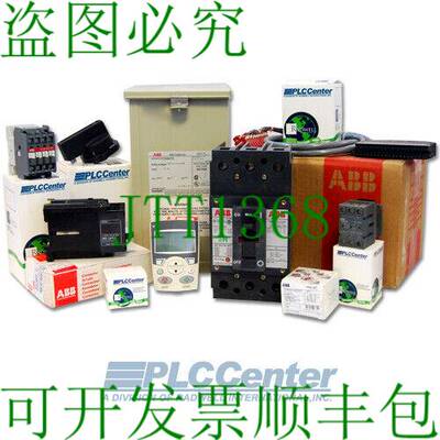 原装供应ASEA 棕色 BOVERI 2TLA020072R0200 / 2TLA020072R0200