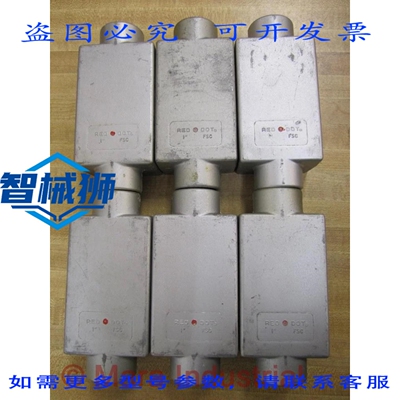 原装供应 红点 AFSC-3 设备盒（6 个装）