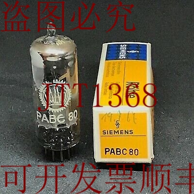 原装供应电子真空阀 PABC80