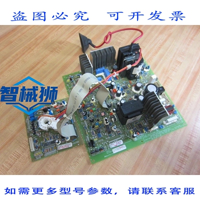原装供应 DYNAPRO BC2015I0 电源
