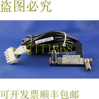 供应5272 PFEIFFER 真空阀 D-35614 ASSLAR TCW 003 PM C00 1