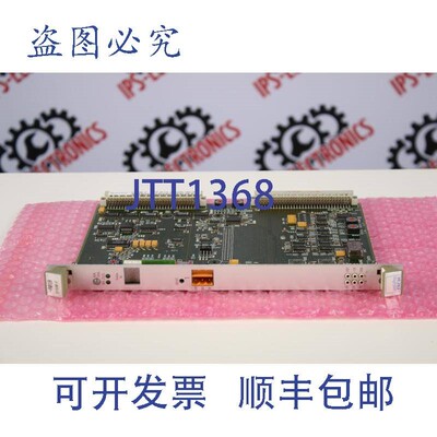 原装供应UNIPRO SYS90-F C23.020206-00100 CNC90 A01B / HELLER