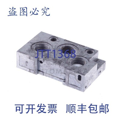 原装供应费斯托 NEV-01-VDMA NEV01VDMA 161104 VDMA 24563-01 VD