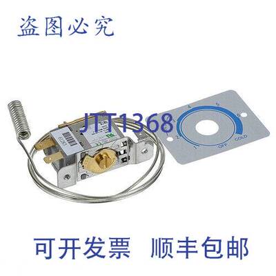 原装供应Perlick C14325 冷控制