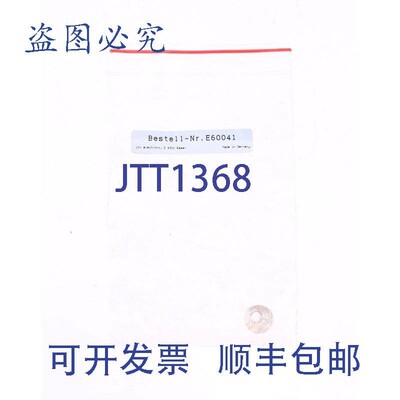 原装供应IFM E60041 3件!!