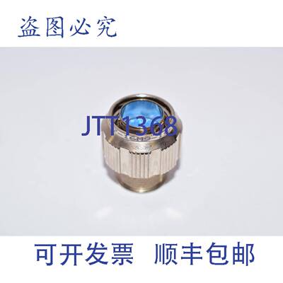 现货供应Gleniar 801-007-16M9-19PD 1450 圆形 MIL 规格连接器