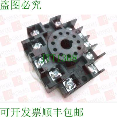 原装供应RADWELL 验证副件 327XBX48P002125D-SUB-SOCKET / 327XB
