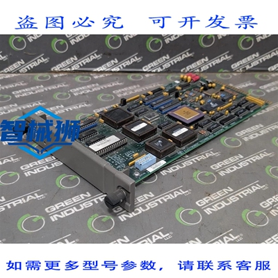 原装供应 ETSI/BAILEY CONTROLS VMM02 INFI 90 振动监测从站模块
