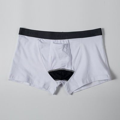 ADANNU内裤男阴囊托囊袋功能枪弹分离U凸跨境爆款男士四角裤AD321