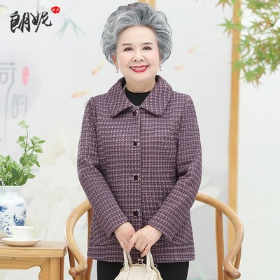 速发0奶春装外套新款中老妈人装年妈春秋款7奶岁老太太老人格子上