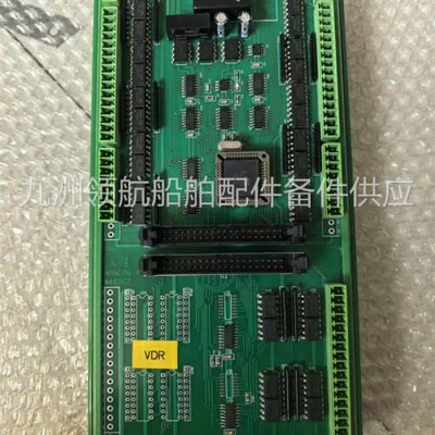 议价詢价 N48501航行灯信号板