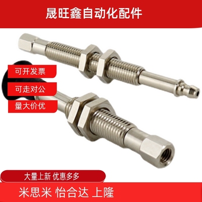 SMC型真空吸盘双层风琴型ZPT10 12 16 20 25 32BNK/BSK30-B5-A10