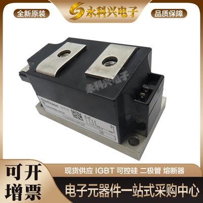 英飞凌可控硅二极管TD270N16KOF