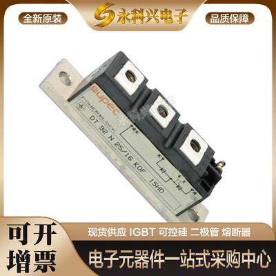 英飞凌可控硅二极管DT162N12KOF